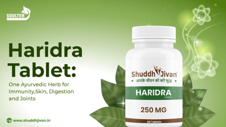 Haridra Tablets for Immunity, Skin, Digestion and Joint Health